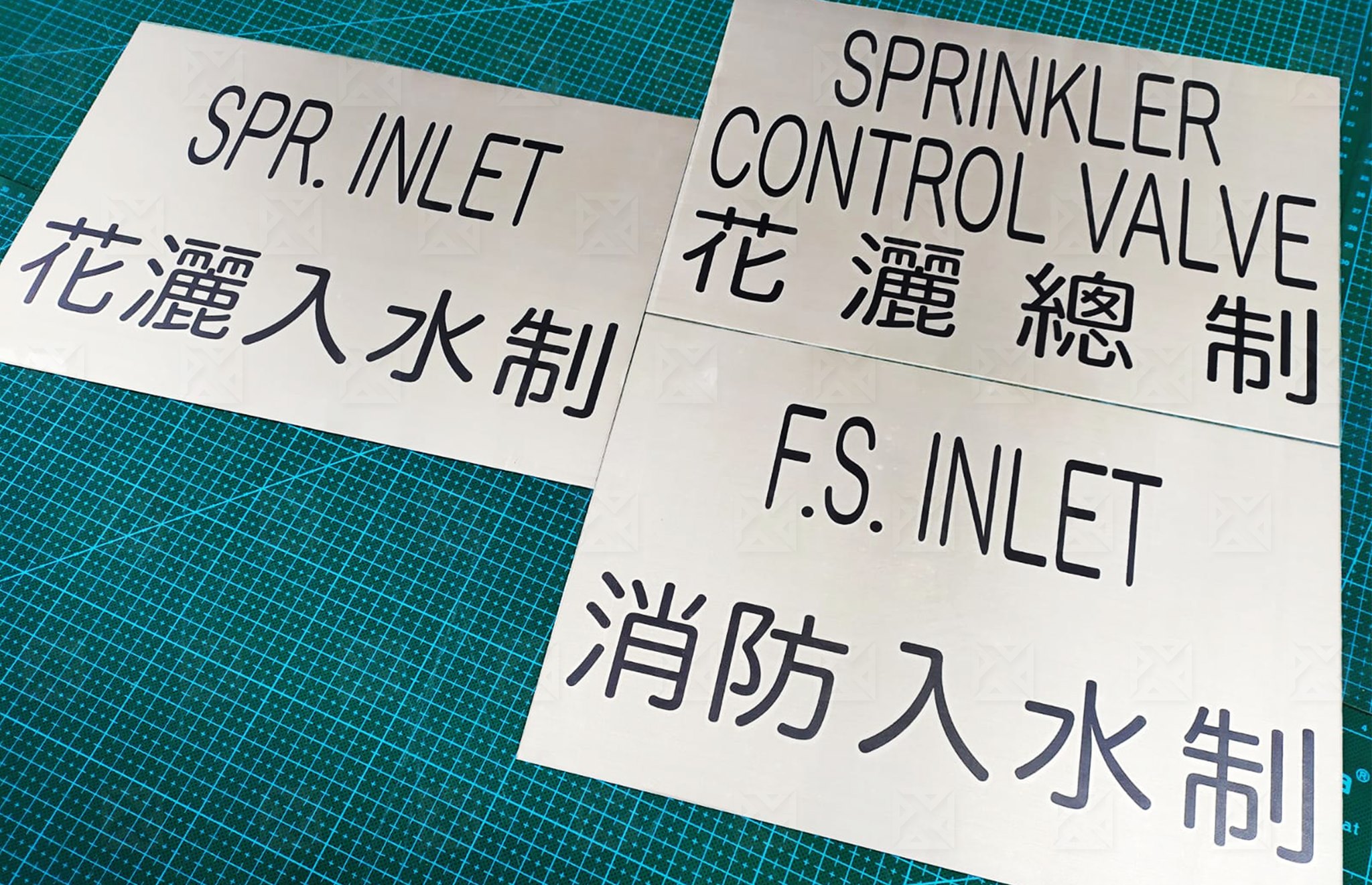 Signage - Production Xpress